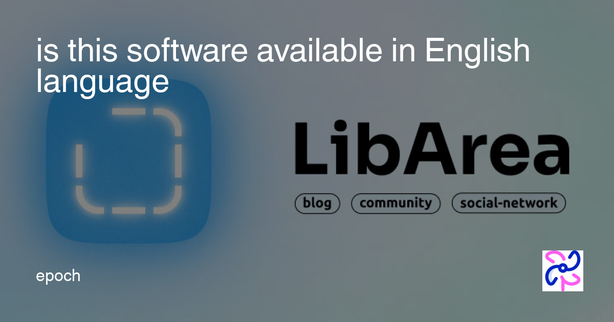is this software available in English language | LibArea